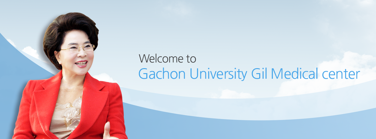 Greetings - Gachon University Gil Hospital Mobile